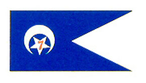 Union VII Corps/Department of Arkansas Civil War Facts